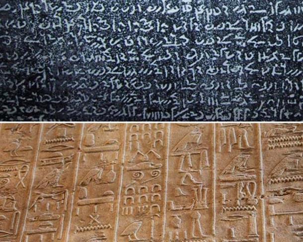 The Philae Obelisk, Hieroglyphs and Understanding a Vanished Culture ...