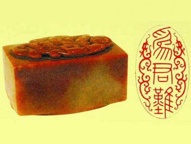 The Legend of the Imperial Jade Seal of China, An Heirloom Lost in Time ...