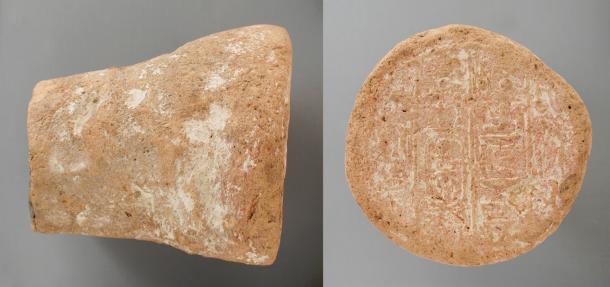 Examining Cryptic Grave Goods: What Are the Ancient Egyptian Funerary ...