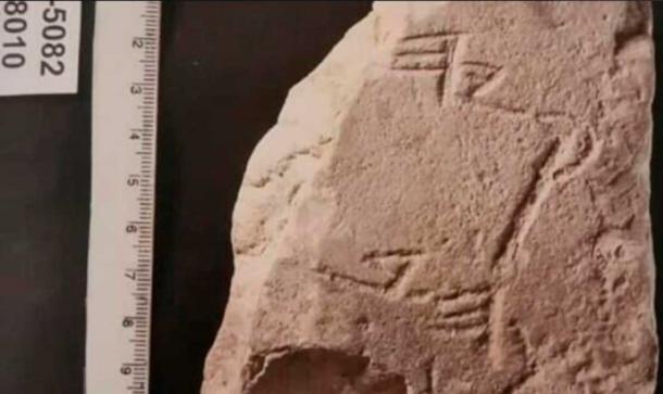 Inscription Finally Confirms Biblical Record of Hezekiah’s Tunnel ...