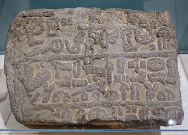 Exploring an Ancient and Undeciphered Language: Eteocypriot and the ...