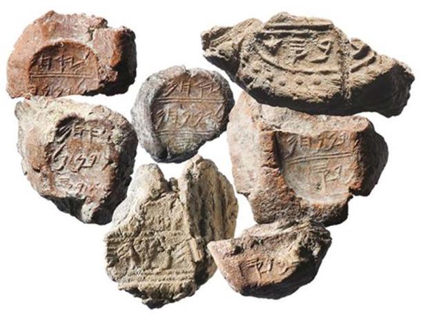 The Mark of a Prophet? This May Be the Signature of Isaiah | Ancient ...