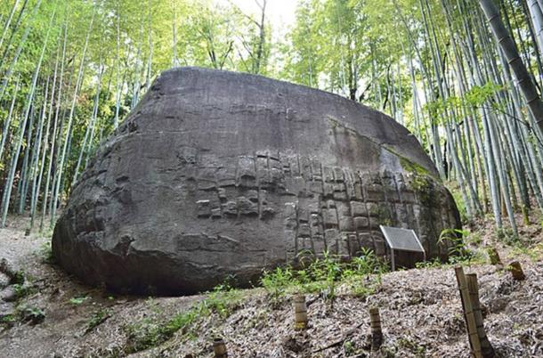 The Mysterious Monoliths of Asuka Nara and the Rock Ship of Masuda ...