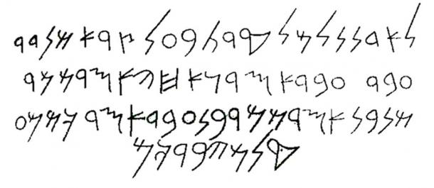 The Rosetta Stone of Malta: Cippi of Malta Offers Key to Decoding the ...