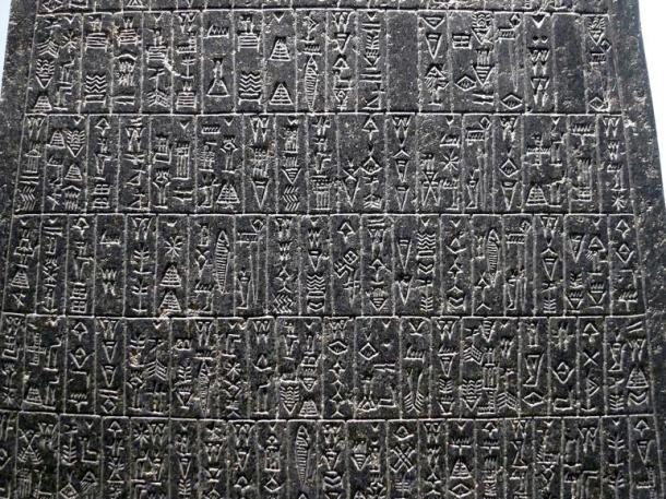 Ancient Inscription Details Conquest of Assyrian King Sargon II ...