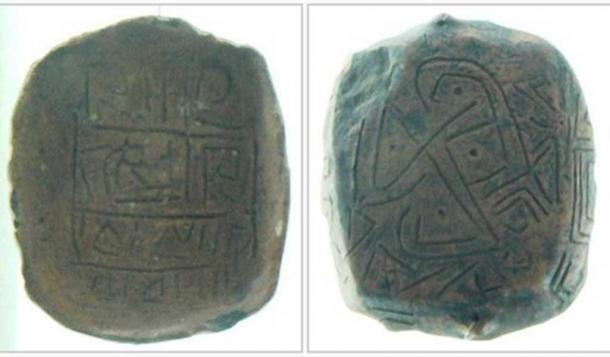 7,000-Year-Old Ceramic Fragment with Signs, Symbols and Swastika May Be ...
