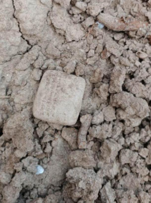 3,500-Year-Old Cuneiform Tablet Found Containing a Shopping List in ...