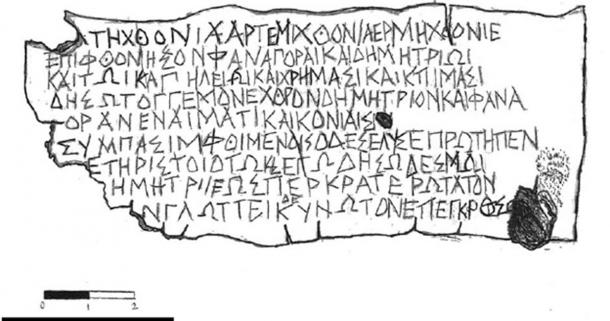 Casting Hate: Greek Curse Tablets found in 2,400-Year-Old Grave ...