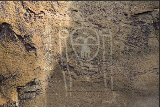 Is 8,000-year-old Damaidi Rock Art the Origin of Chinese Writing ...
