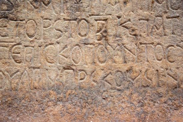Mysterious Brittany Rock Inscription Finally Solved, Revealing Tragic ... Mysterious Brittany Rock Inscription Finally Solved, Revealing Tragic ...