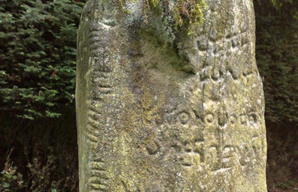 Deciphering The Newton Stone’s Mysterious “Unknown Script” | Ancient ...