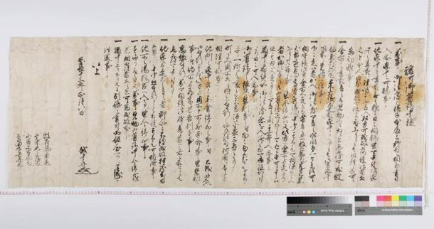 Letter Shows How Samurai Lord’s Code Kept the Peace in Edo Japan ...