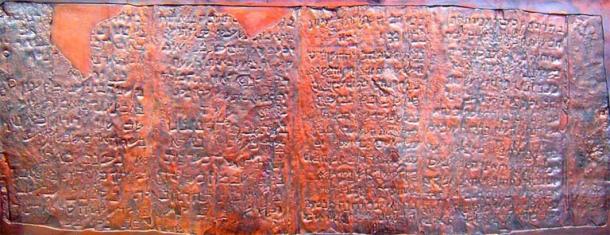 Enigma: The Copper Scroll Treasure List Decoded | Ancient Origins