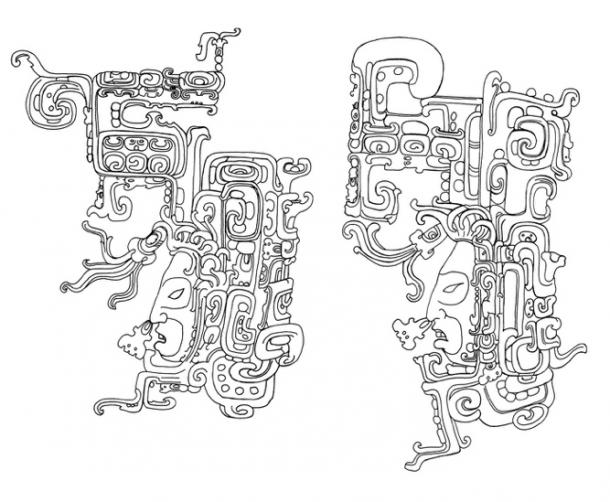 Maya Animation? Breathing Newfound Vitality into Ancient Maya Art ...