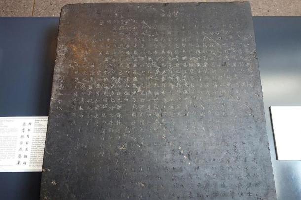 Entire Family Executed by First Female Emperor of China: Tomb Reveals ...