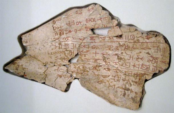 Thanks to the ‘Dragon Bones’ Malaria Cure, China Unearthed its Earliest ...