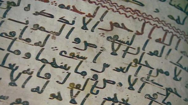 Oldest pages of the Koran found in England may date to Mohammed's ...