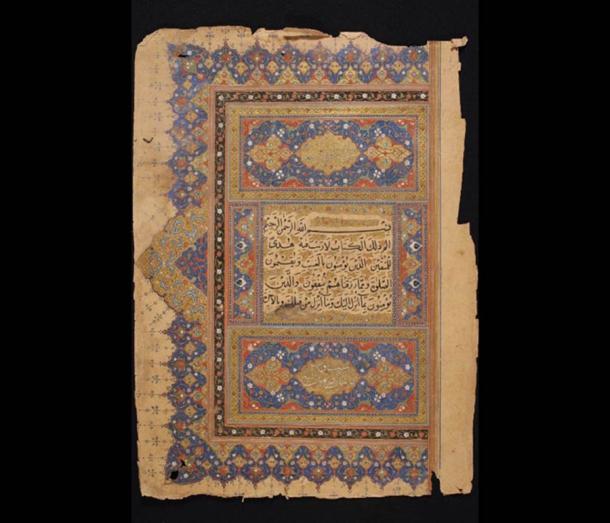 Mali Manuscripts Rescued and Digitized to Celebrate the Malian ...