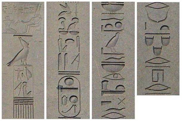 The Philae Obelisk, Hieroglyphs and Understanding a Vanished Culture ...