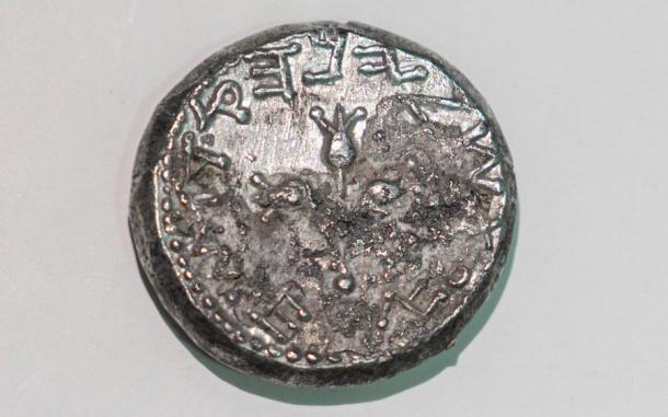 Rogue Priest Second Temple Silver Coin Found By Girl in Jerusalem ...
