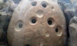 7,000-Year-Old Head Surgery: One of the Oldest Trepanned Skulls ...