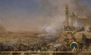Orichalcum: Legendary Metal of Atlantis, Or Just A Common Ore ...