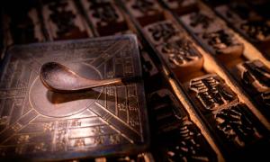 Ancient Technology | Ancient Origins