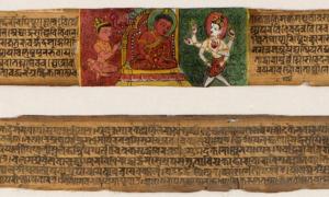 The Ugly History of Cosmetic Surgery | Ancient Origins