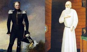 alexander | Ancient Origins