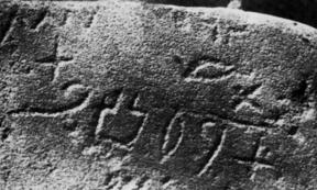 alphabet | Ancient Origins