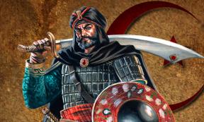 Baibars | Ancient Origins