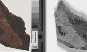 The Lost Treasure of the Dead Sea Copper Scroll | Ancient Origins