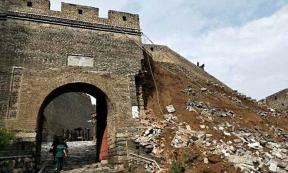 Great Wall | Ancient Origins