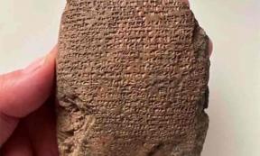 Ancient Writings | Ancient Origins
