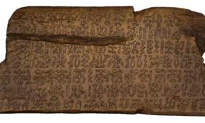 Rongorongo | Ancient Origins