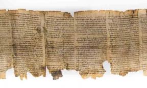 Shapira scroll | Ancient Origins