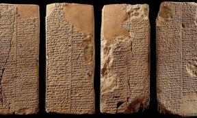 Sumerian Figures | Ancient Origins