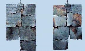 Tabula Cortonensis | Ancient Origins