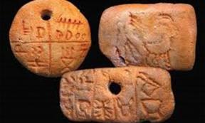 Tartaria | Ancient Origins