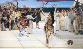 Fertility Rites | Ancient Origins