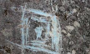 Track Rock Gap | Ancient Origins