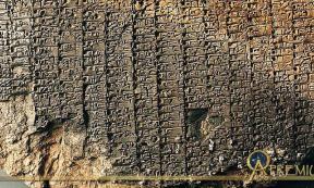 Sumerian cuneiform | Ancient Origins