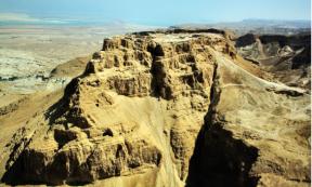 masada | Ancient Origins