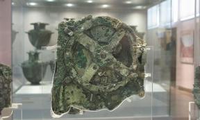 computer | Ancient Origins