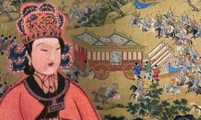 Wu Zetian | Ancient Origins
