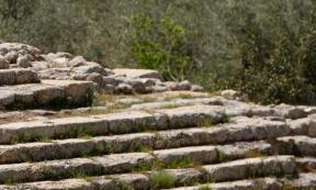 sebastia | Ancient Origins