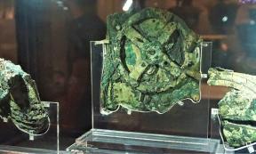 Ancient Technology | Ancient Origins