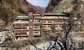 shogun | Ancient Origins