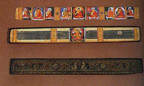 pattra-leaf | Ancient Origins