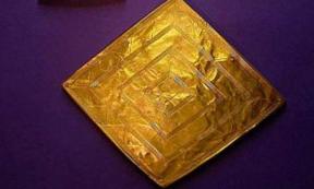 lozenge | Ancient Origins